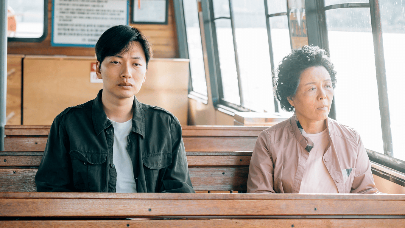 'Somewhere in Between' (2018) | Crítica | MagaZinema