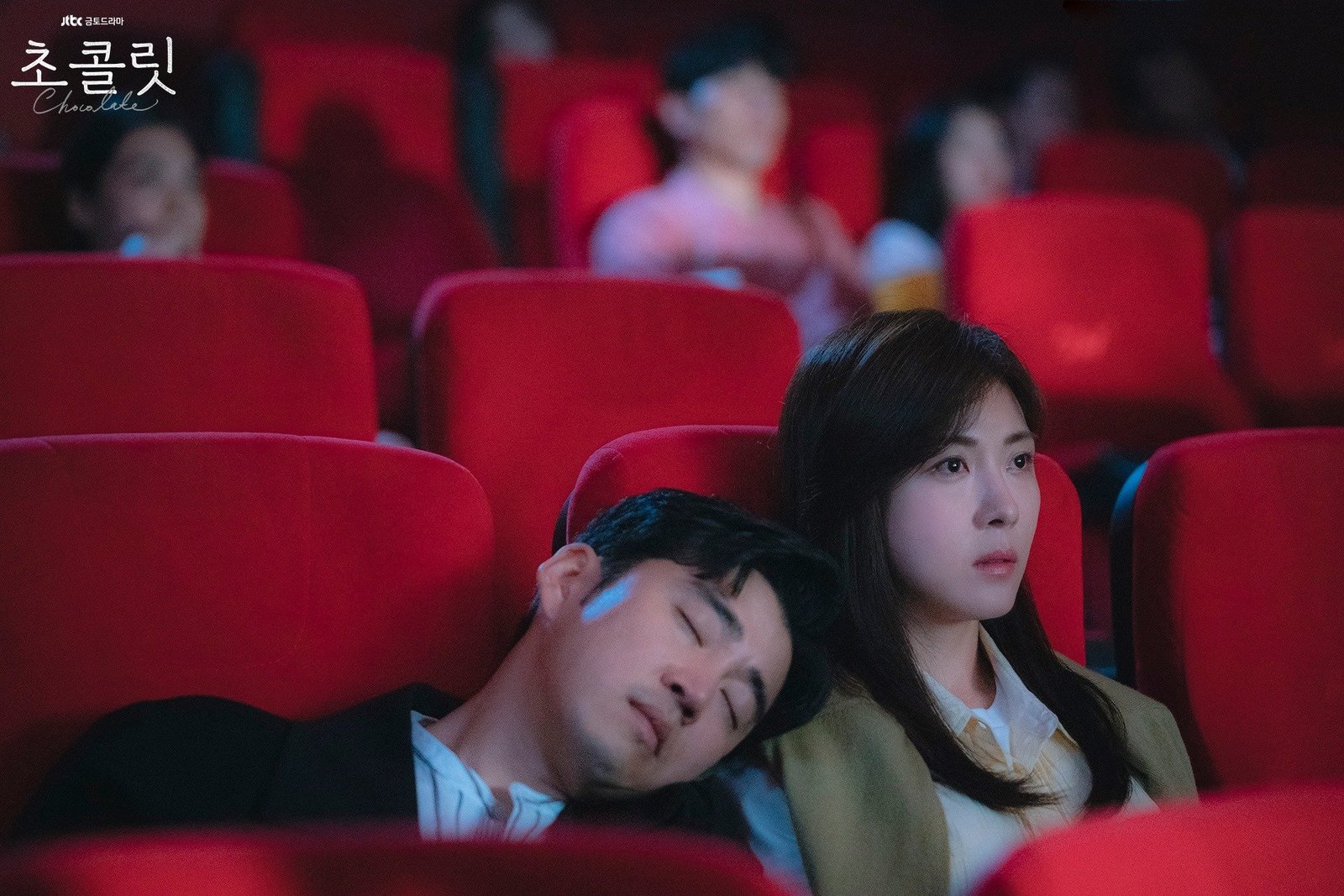 Ir al cine, un clásico lleno de magia, también en los K-dramas - MagaZinema